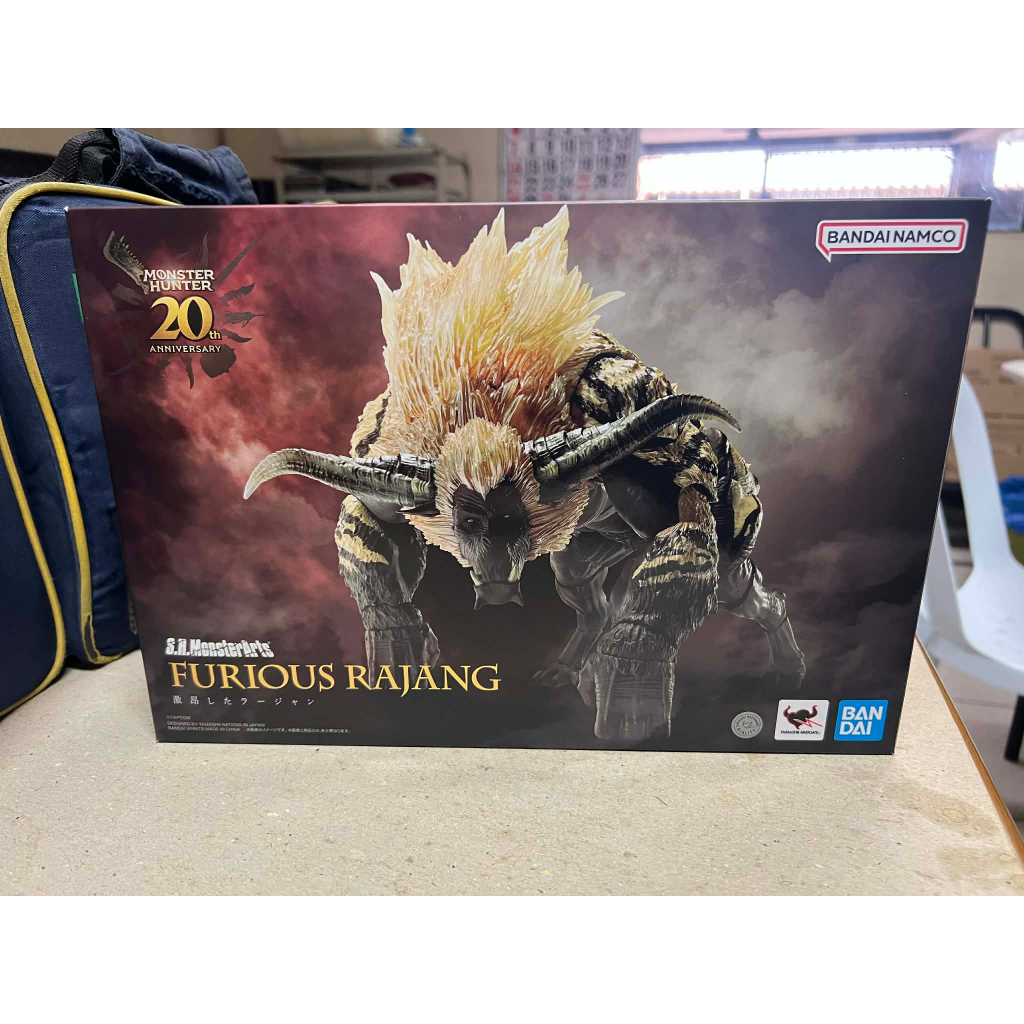 Brand New Bandai Namco Monster Hunter 20th anniversary Furious Rajang ...