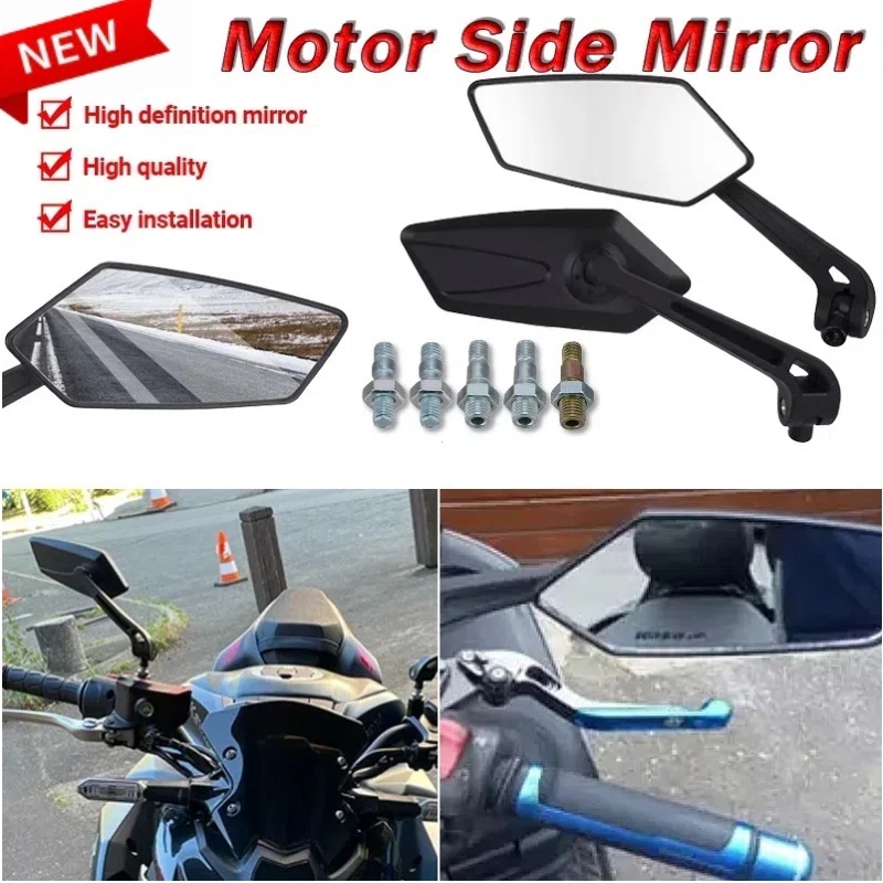 Motorcycle Side Mirror Anti-glare Rotatable Control High Definition ...