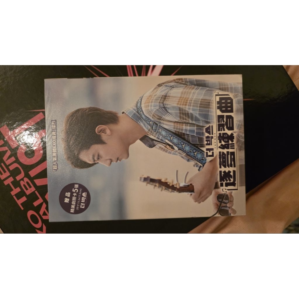 The Box DVD Taiwan Version (Sealed) | Shopee Philippines