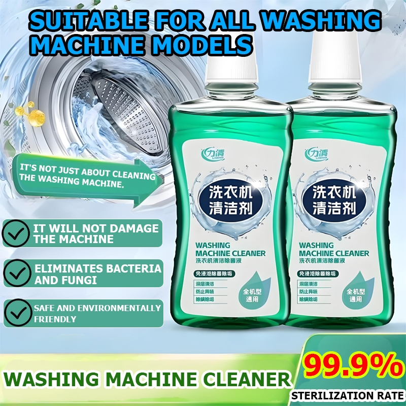 500G Concentrated Washing Machine Tub Cleaner – Remover for Dirt ...