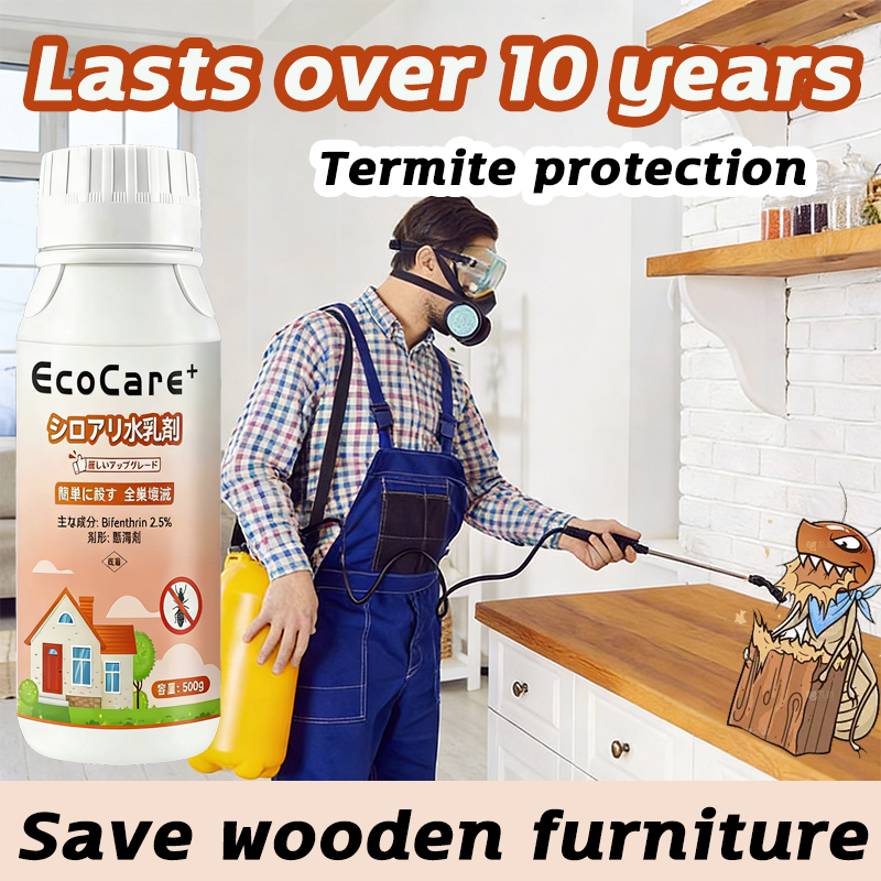 [Solving ants] anay termite for wood 500g Protect wood and bamboo ...