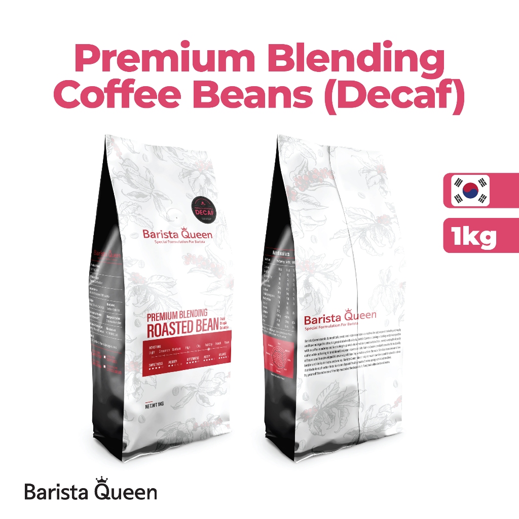 Viomix Premium Blending Coffee Beans (Decaf) | Shopee Philippines
