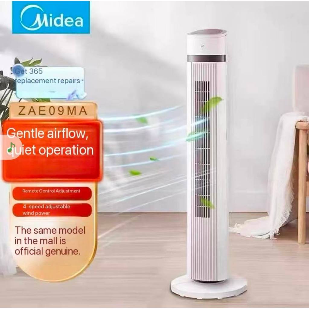 Midea Tower Floor Stand Fan Home Low Noise Bladeless Electric Tower Air ...