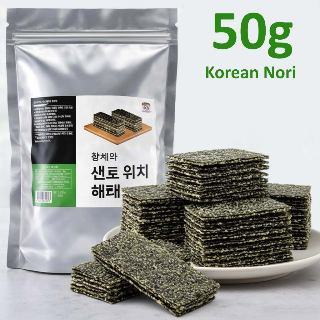Shop nori seaweed sheet for Sale on Shopee Philippines