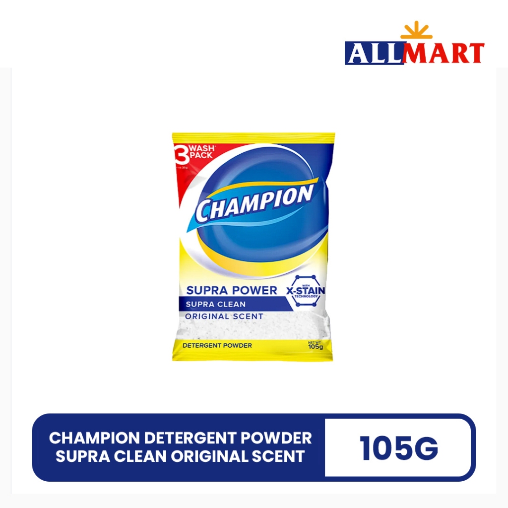 Shop champion powder detergent for Sale on Shopee Philippines