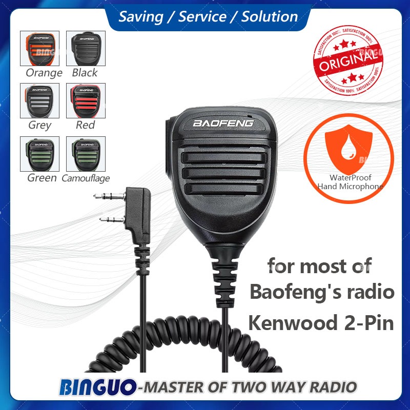 BaoFeng Speaker Microphone Dual PTT Shoulder Mic Waterproof for Walkie ...