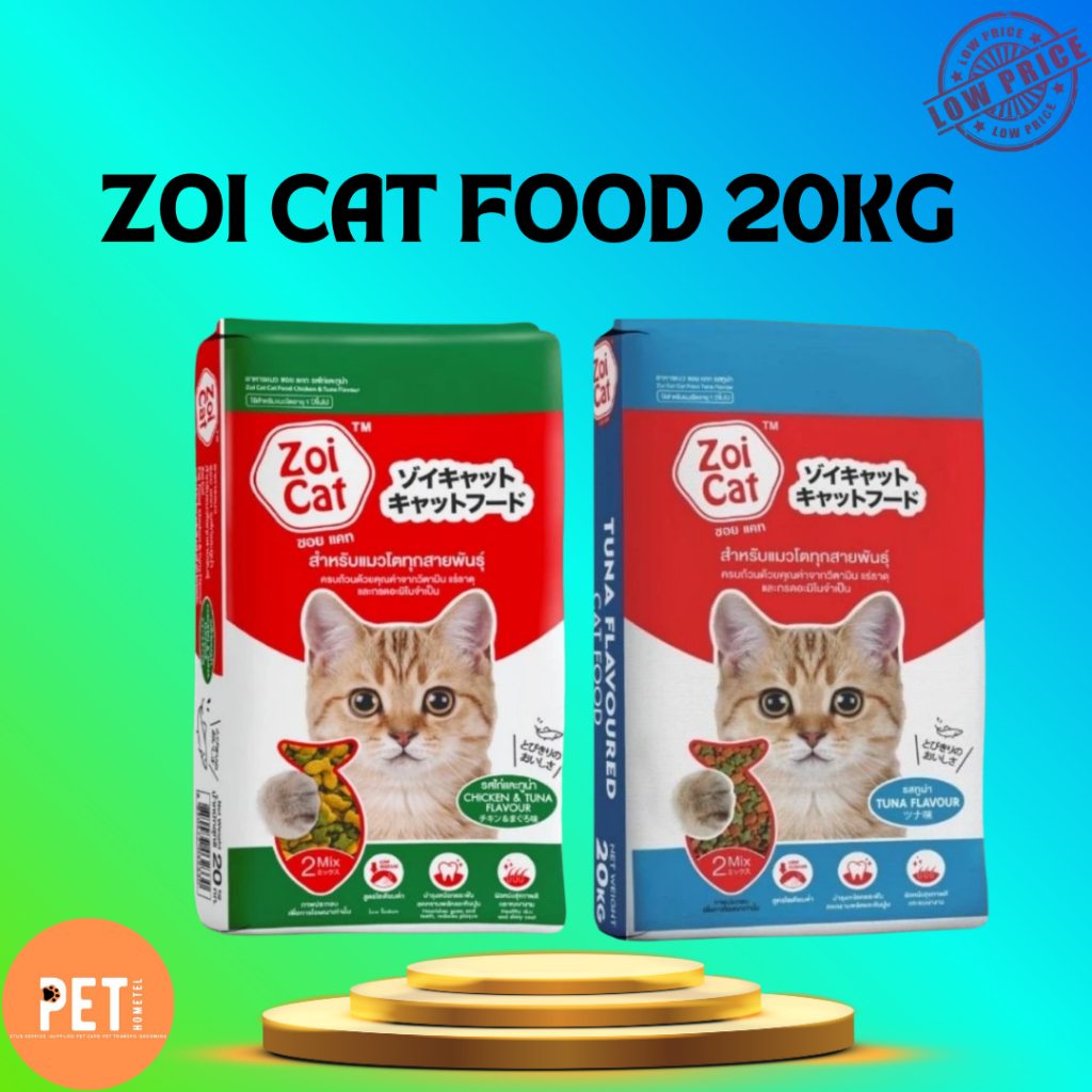 ZOI CAT TUNA, CHICKEN FLAVOR 20KG | Shopee Philippines