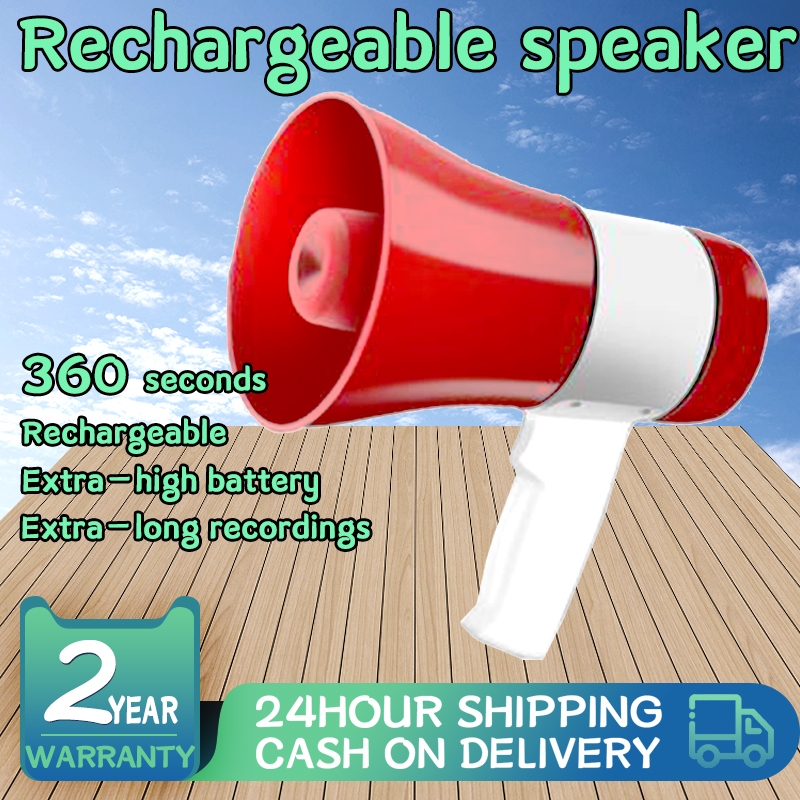Shop megaphone for Sale on Shopee Philippines
