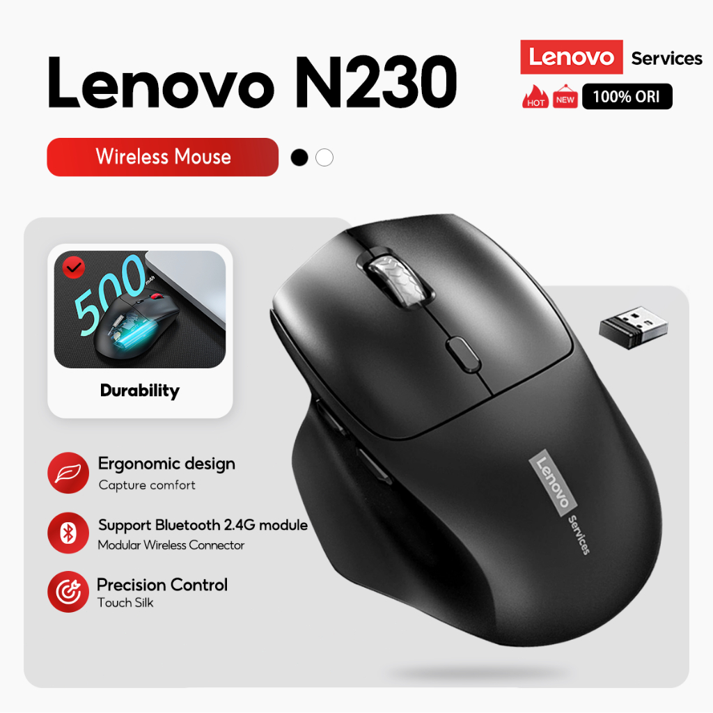 Lenovo N230 2.4GHz or Bluetooth Wireless Game Silent Mouse | Shopee ...