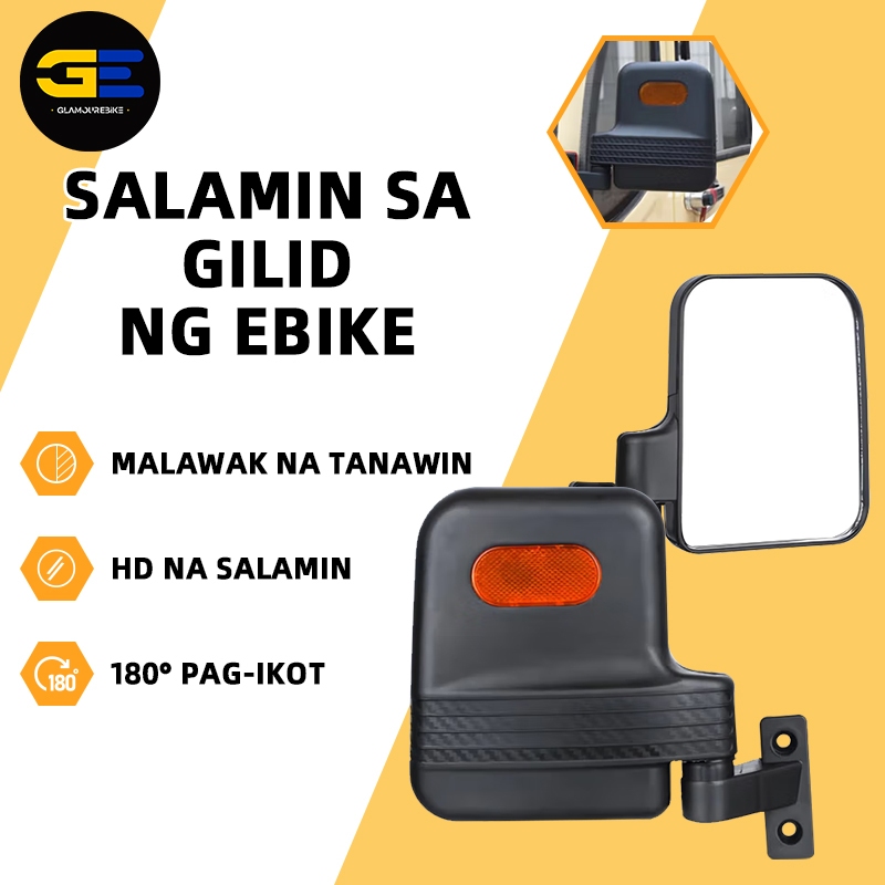 Unibersal na Side Mirror para sa Tricycle at ATV – Matibay, Di-silaw ...