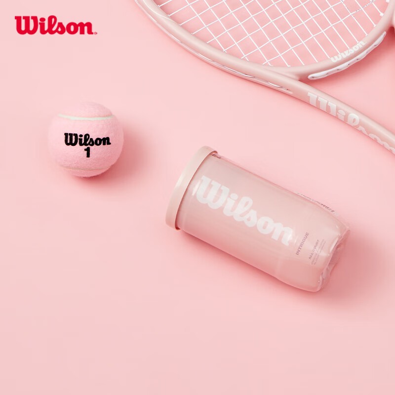 BUY 1 GET 6 (=12 Balls) | Wilson INTRIGUE Tennis Balls All-Court ...