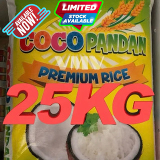 Coco Pandan Premium Rice 25kg (whole grain) | Shopee Philippines