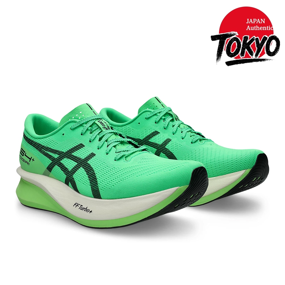 Asics S4+ YOGIRI | Unisex Running Shoes | 1013A158-301 | Shopee Philippines
