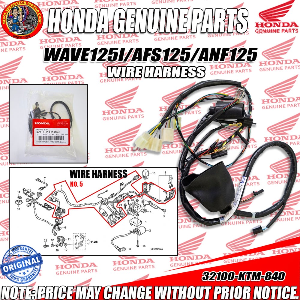 WAVE 125 I/AFS125/ANF125 WIRE HARNESS (HPI) (GENUINE: 32100-KTM-840 ...