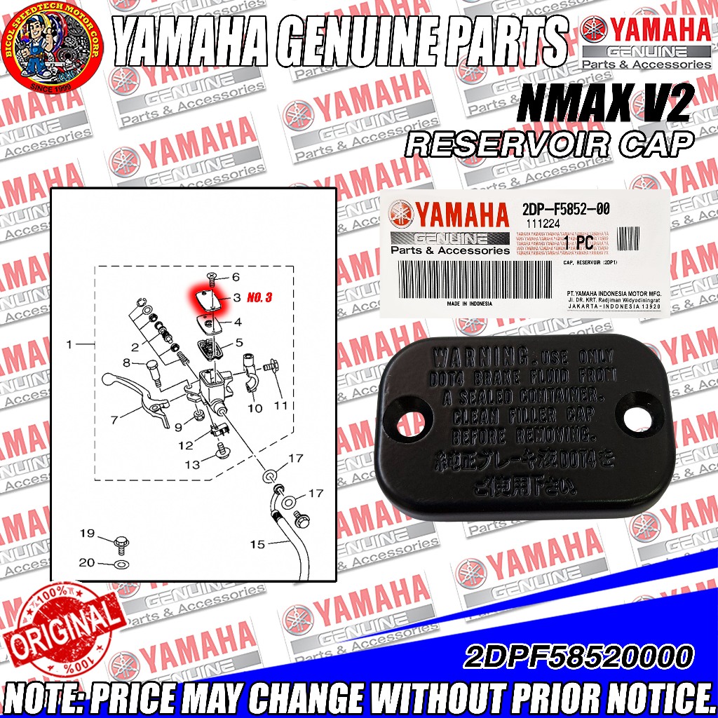 NMAX V2/V1 CAP RESERVOIR (YGP) (Genuine: 2DP-F5852-00) | Shopee Philippines