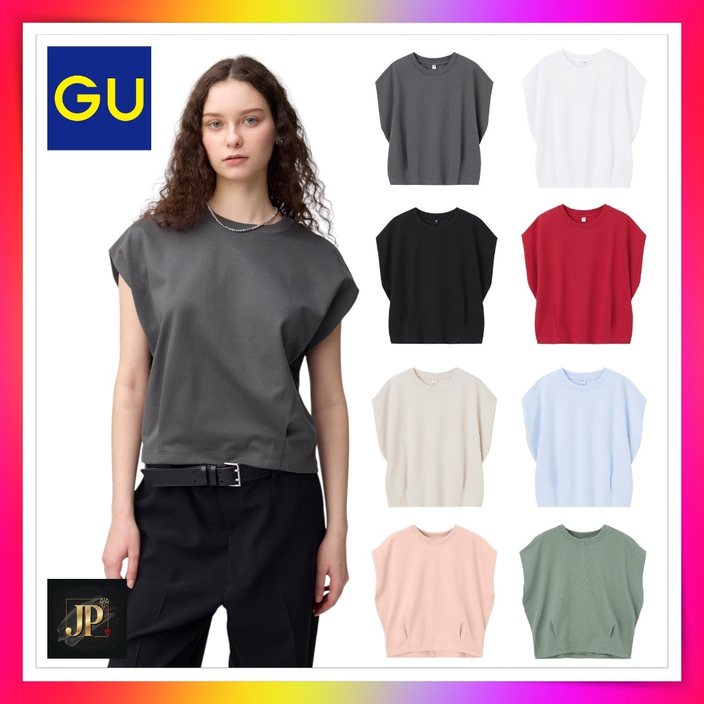 gu japan - Best Prices and Online Promos - May 2026 | Shopee Philippines