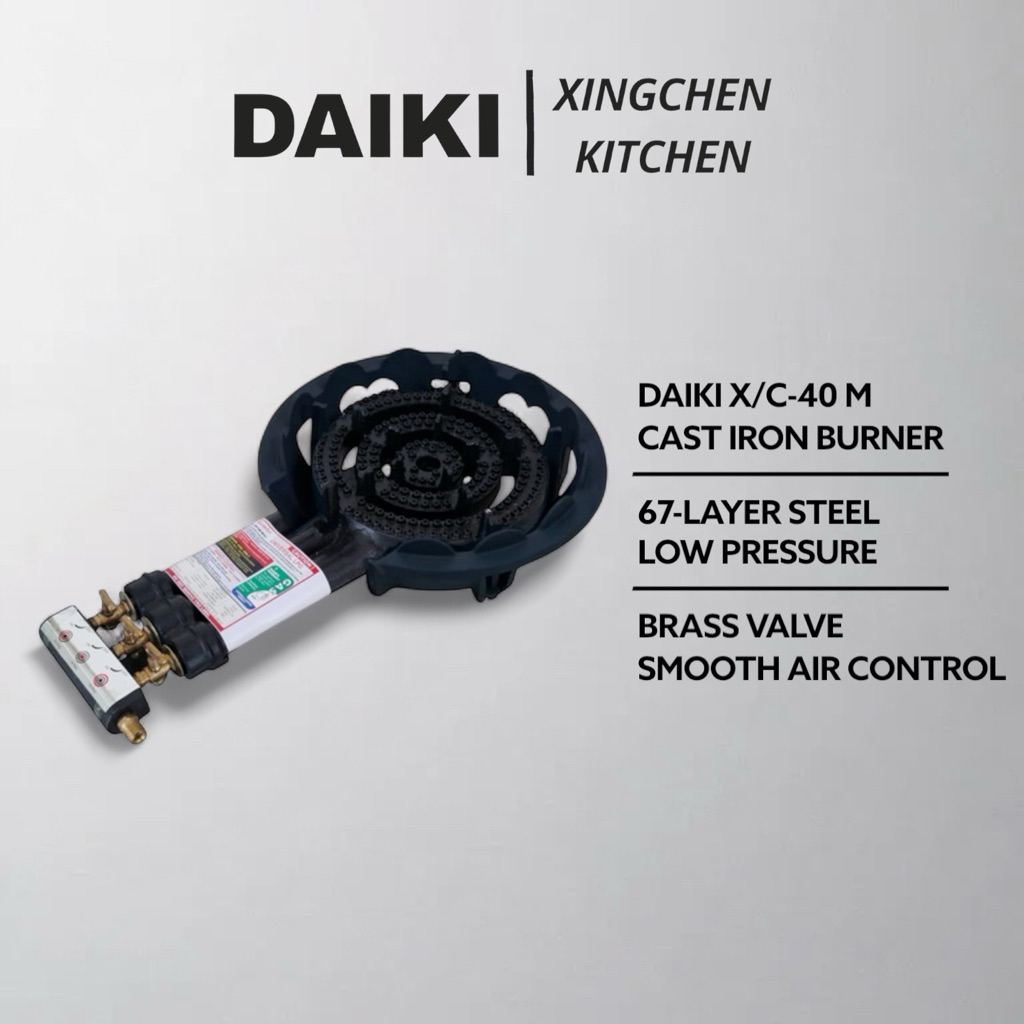 C-40 Cast Iron Grill, Fryer & Burner Gas Stove - Heavy Duty C-40 Daiki ...
