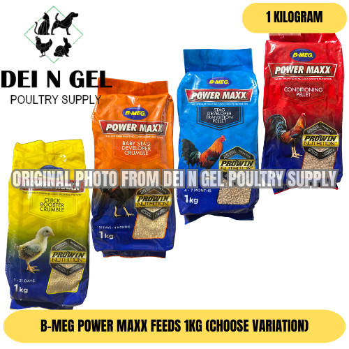 Shop b-meg feeds for Sale on Shopee Philippines