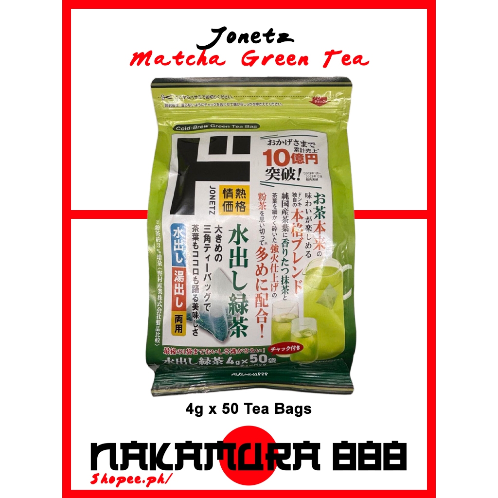 [Japan] Jonetz Kakaku Green Tea - 4g x 50 Teabags | Shopee Philippines