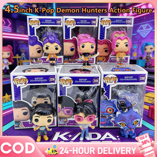 Pop KPop Demon Hunters Huntrix 4 Inch Action Figure Toys 5-inch Q ...
