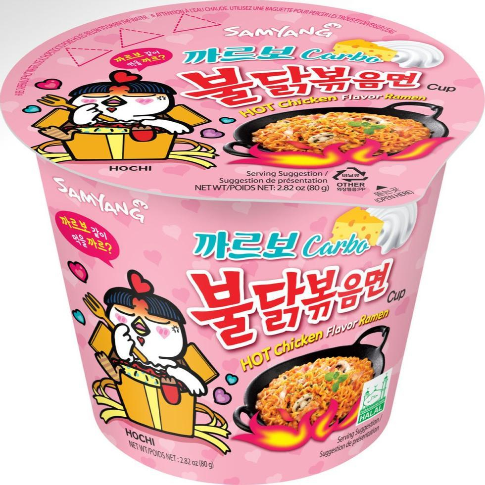 Samyang Hot Chicken Flavor Ramen Carbonara In Cup 80g | Shopee Philippines