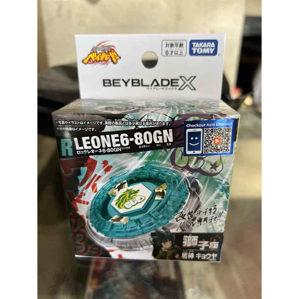Brand New Sealed Beyblade X Takara Tomy Rock Leone 6-80GN Asia Code ...