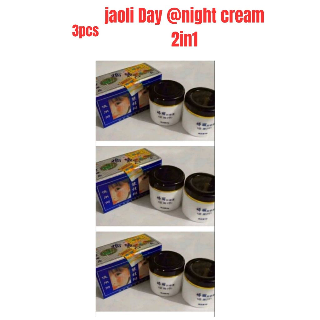 ( SET OF 3) Day @ night cream | Shopee Philippines