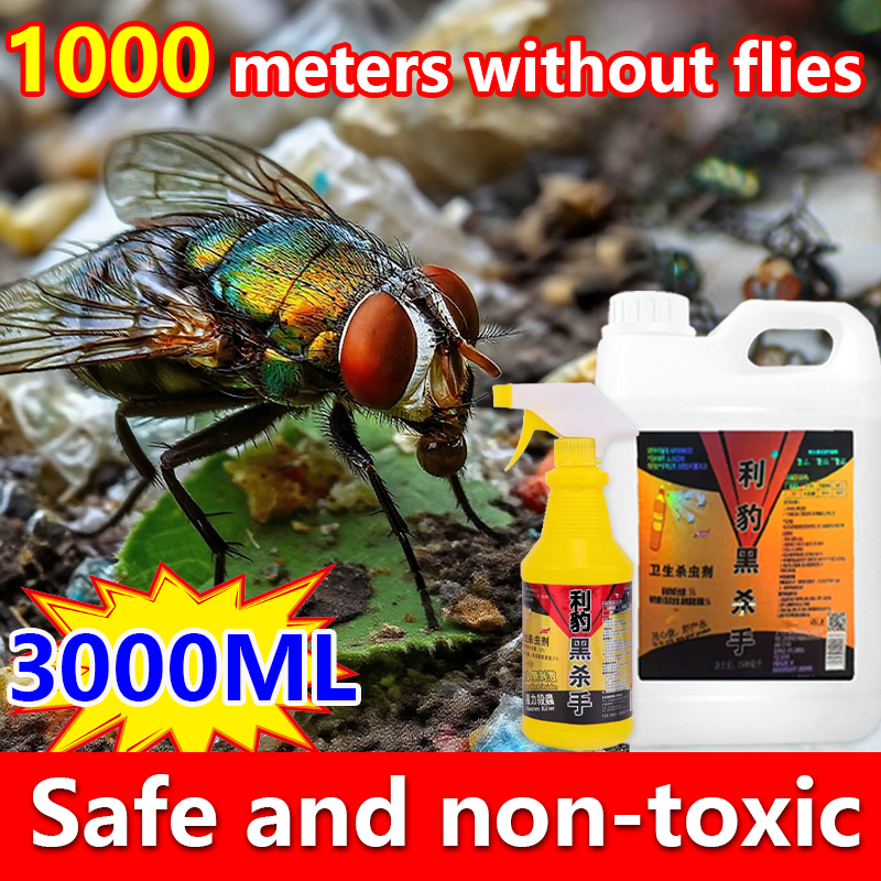 fly killer spray 3000ml fly spray Effective fly killer spray repellent ...