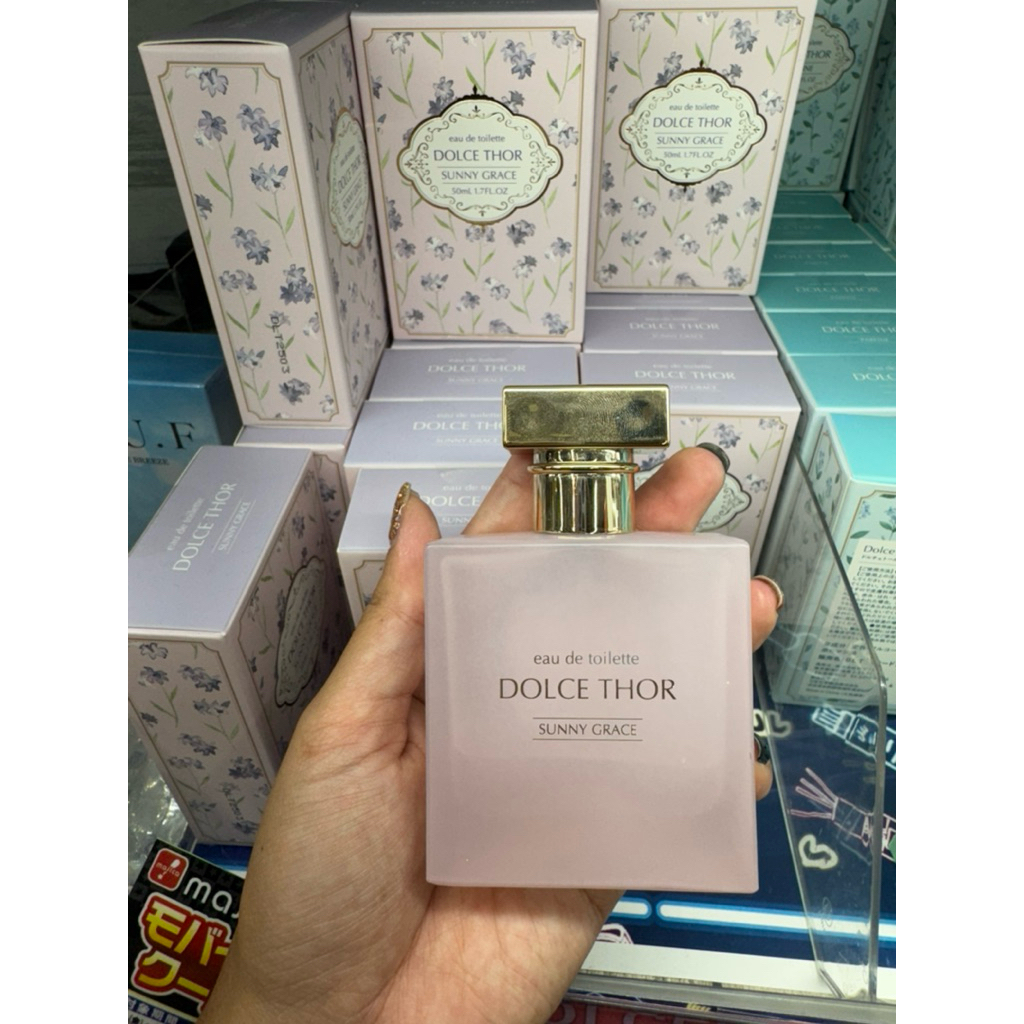 DOLCE THOR PERFUME JAPAN Dio r inspired | Shopee Philippines