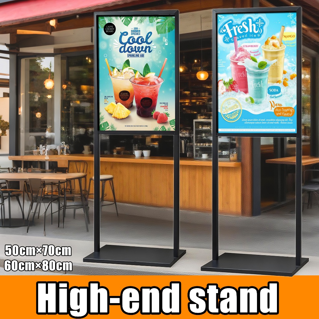 KT board bracket vertical floor-standing billboard display sign ...