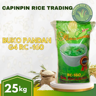 Shop buko pandan rice for Sale on Shopee Philippines