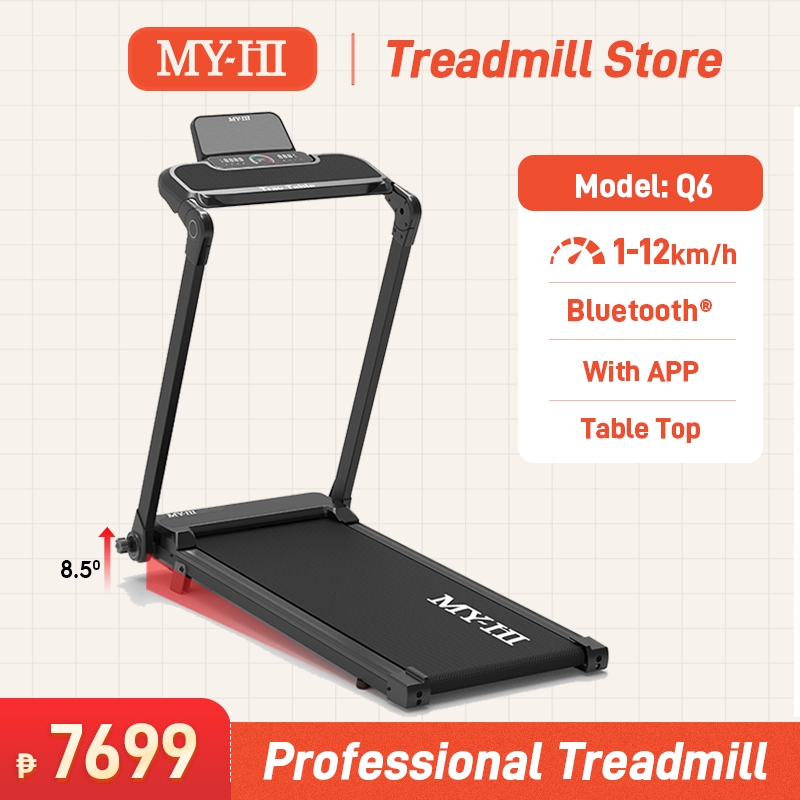 MY-HI Treadmill Electric Foldable Multi-functional Display Treadmill ...