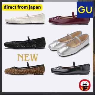 Shop gu for Sale on Shopee Philippines