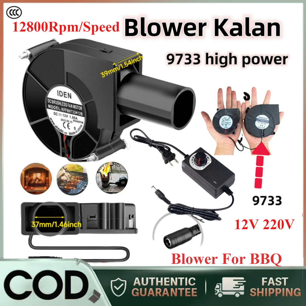 Blower Fan For Kalan BBQ Heater Camp Air Blower For Kalan with ...