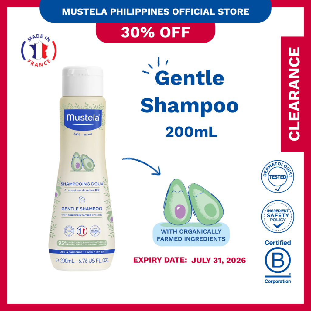 Mustela CLEARANCE Gentle Shampoo 200ml (Expiry Date: July 31, 2026 ...