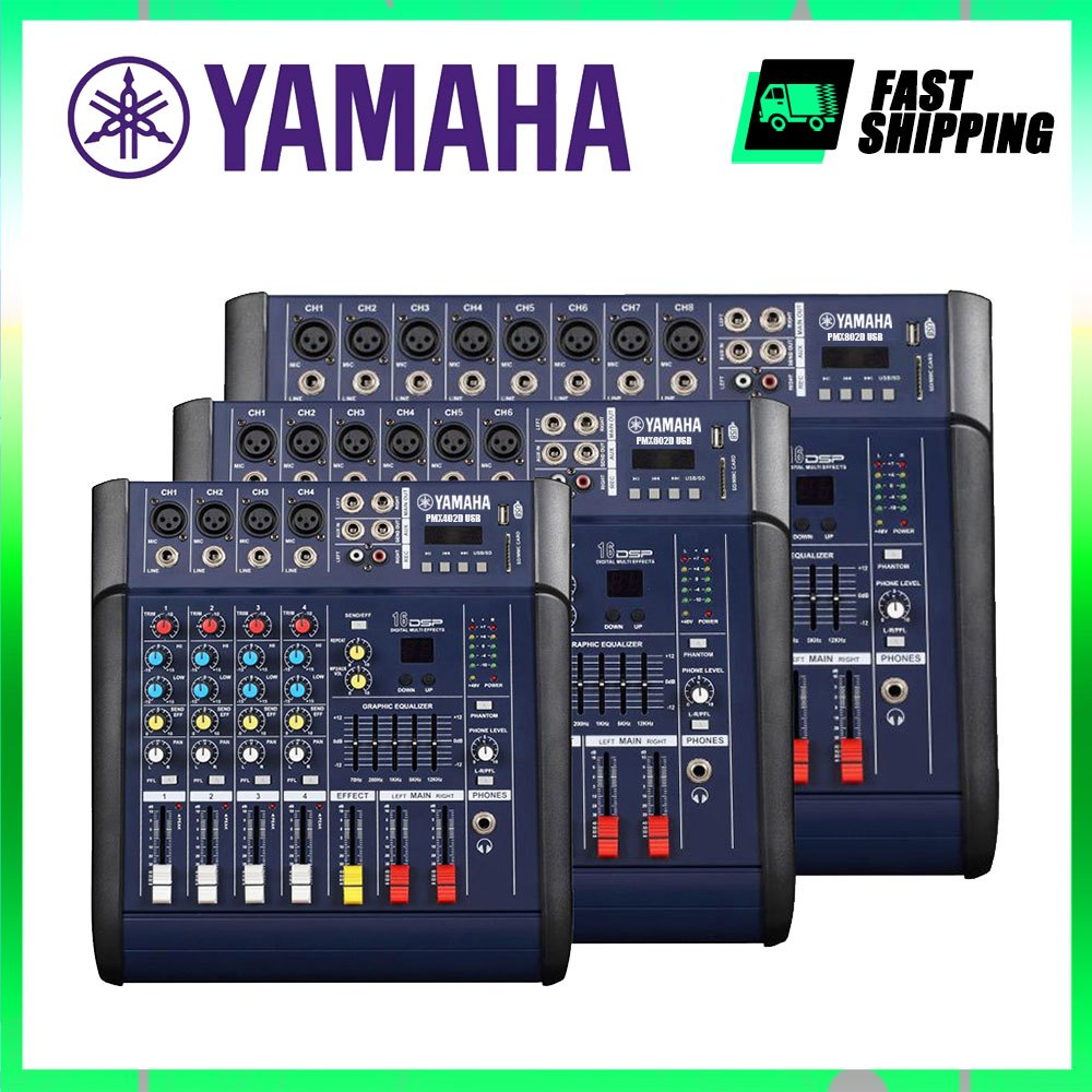 YAMAHA PMX402D/PMX602D mixer with amplifier 4/6-channel built-in EQ ...