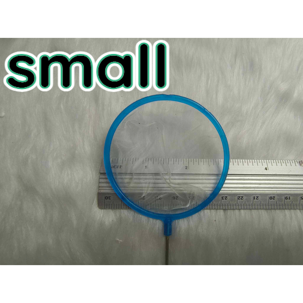 BBS NET Small / Daphnia Net ( Fine ) | Shopee Philippines