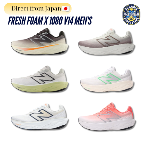 New Balance Running Shoes Fresh Foam X 1080 v14 Men's | Shopee Philippines