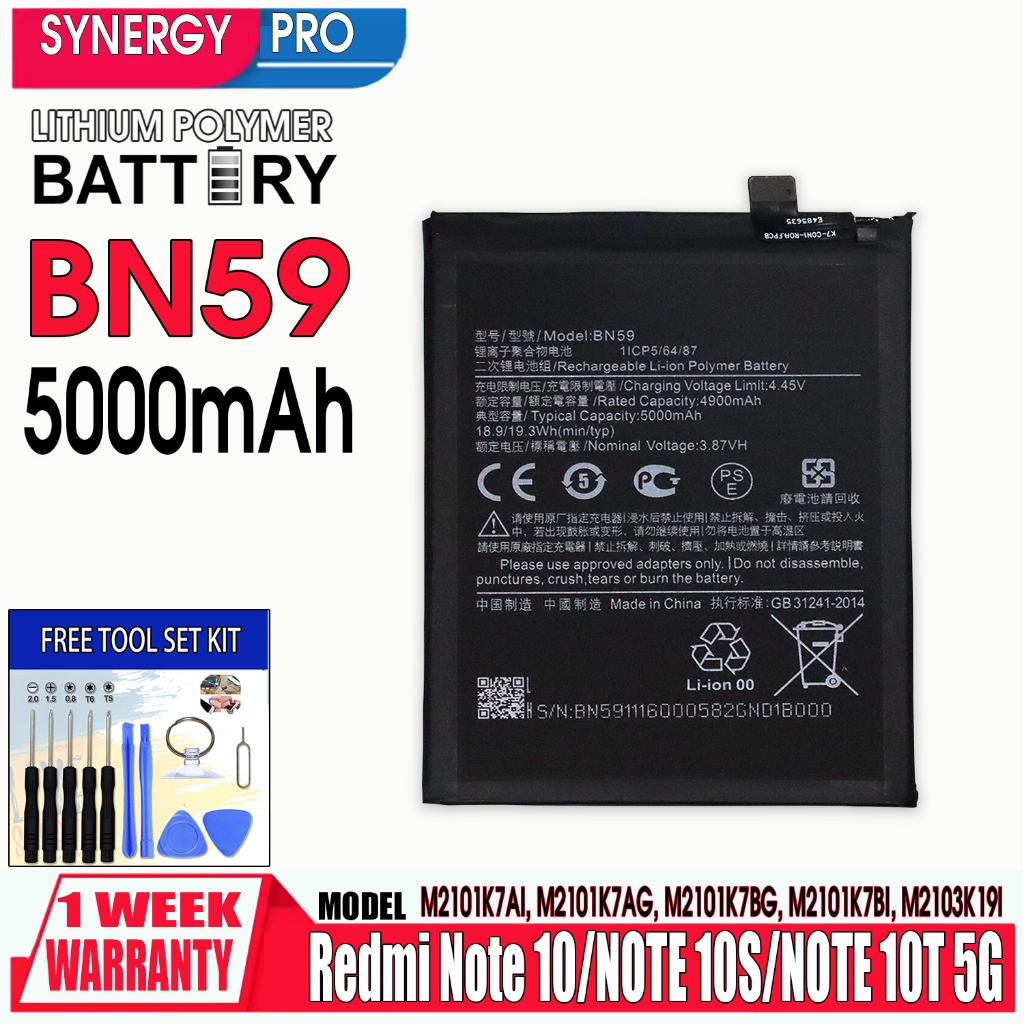 BN59 BATTERY FOR XIAOMI REDMI NOTE 10/NOTE 10S/NOTE 10T 5G BATTERY ...