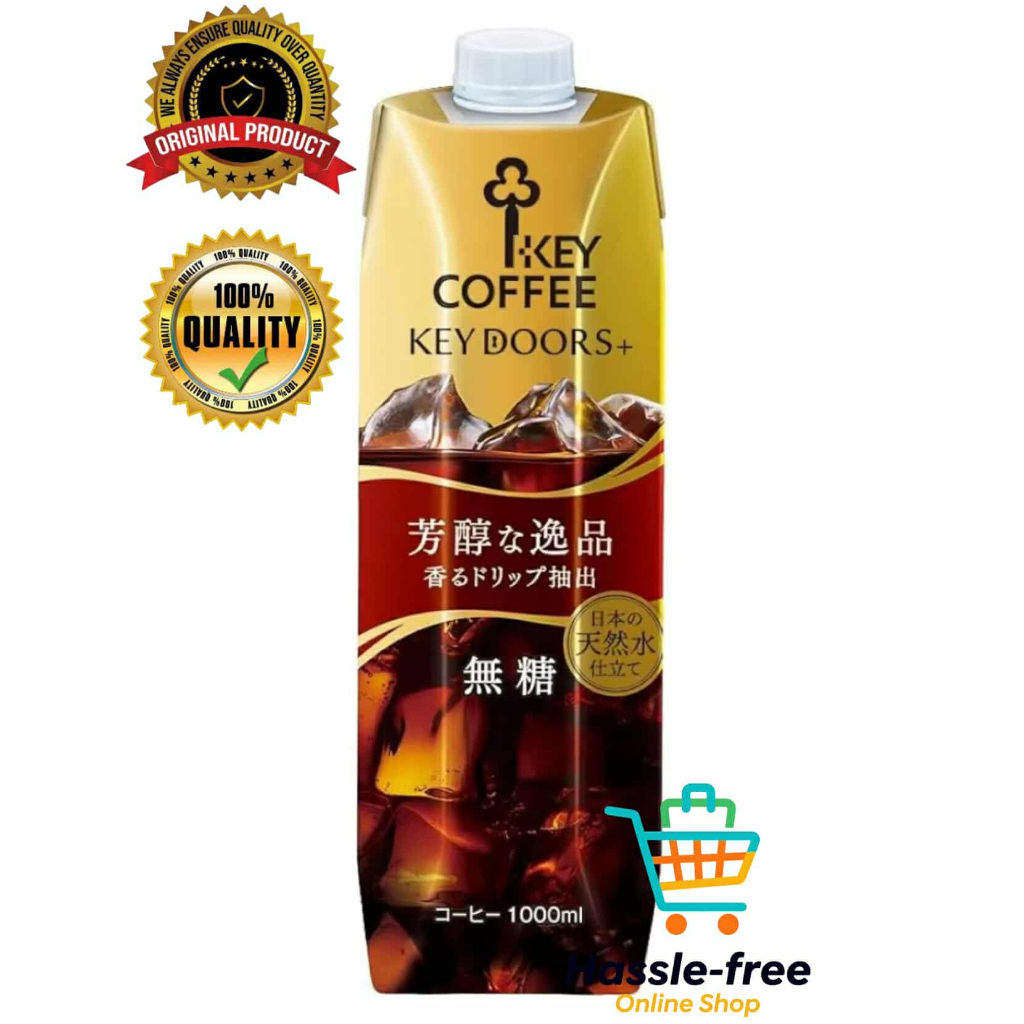 KEY COFFEE KEY DOORS ICED COFFEE DRINK PACK (1000ML) MADE IN JAPAN ...