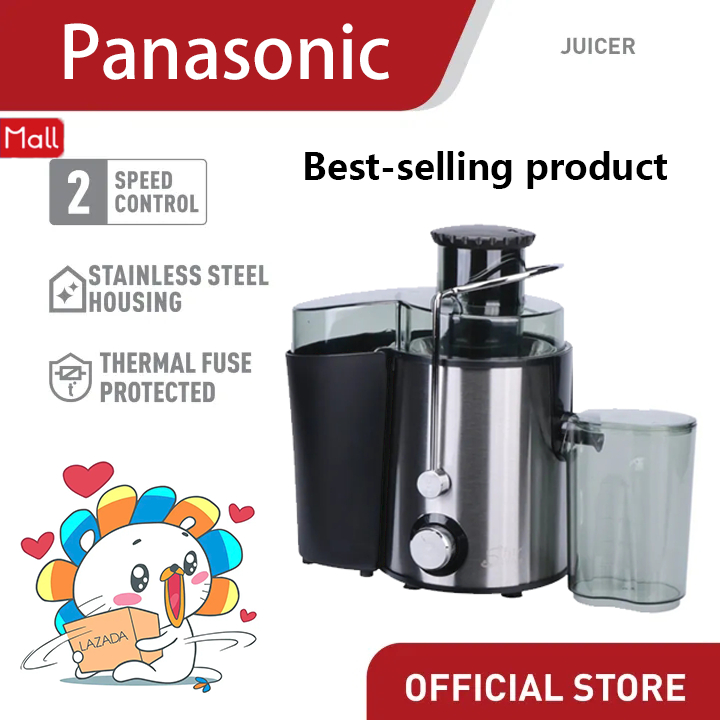 Panasonic Large Caliber Household Silver Juicer Automatic Separation ...