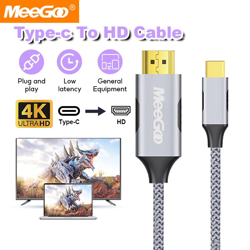 MeeGoo 1.8m Type C to HDMI Adapter 4K 60HZ HDMI Cable For Laptop Phone ...
