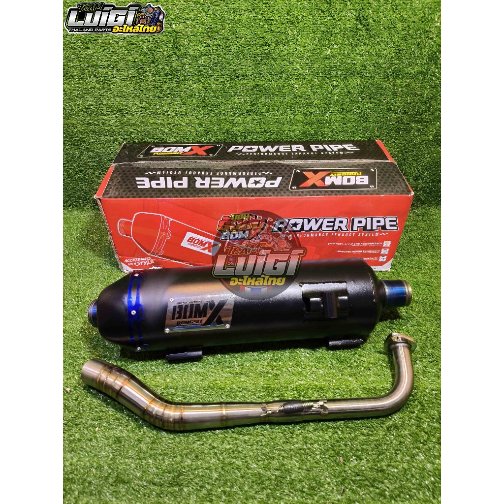 YAMAHA NMAX V2 / AEROX V2 CNC BOM X POWER PIPE TITANIUM TIP / BOM ...