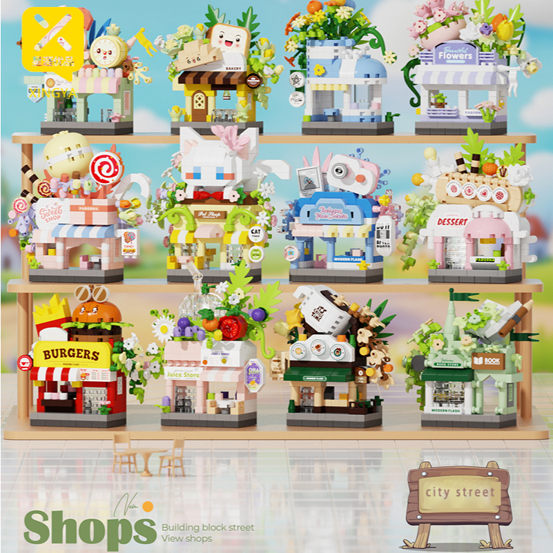 City Street Scene Shop Building Block Burger Shop Pet Shop Mini 3D Gift ...