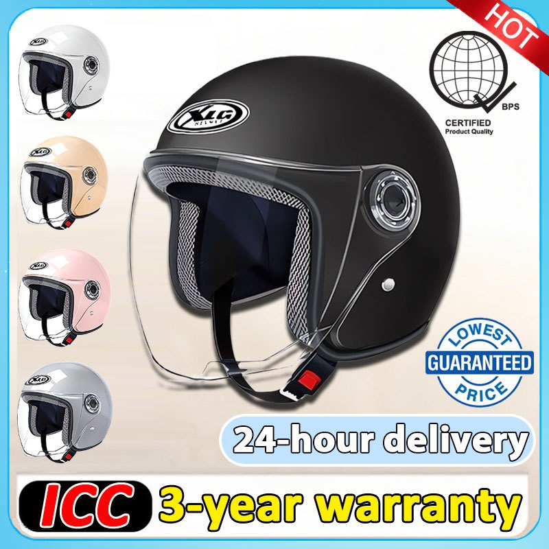 [HD anti-fog lens] Motorcycle helmet half face helmet sun protection ...