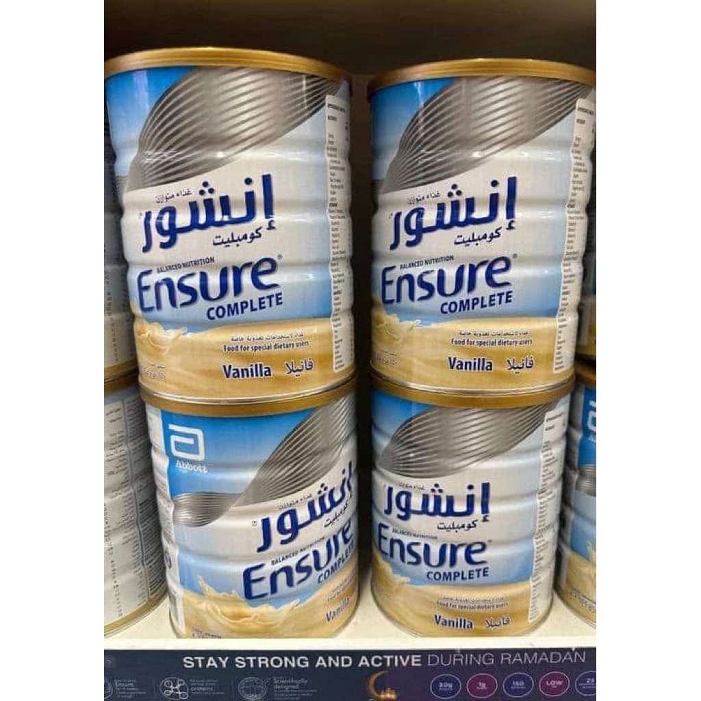 Ensure Complete 850g/1600g | Shopee Philippines