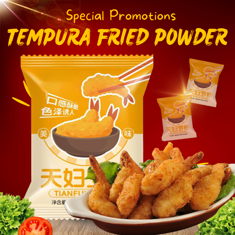 Tempura Fried Powder - Premium Lazy Seasoning Tempura Batter Mix For ...