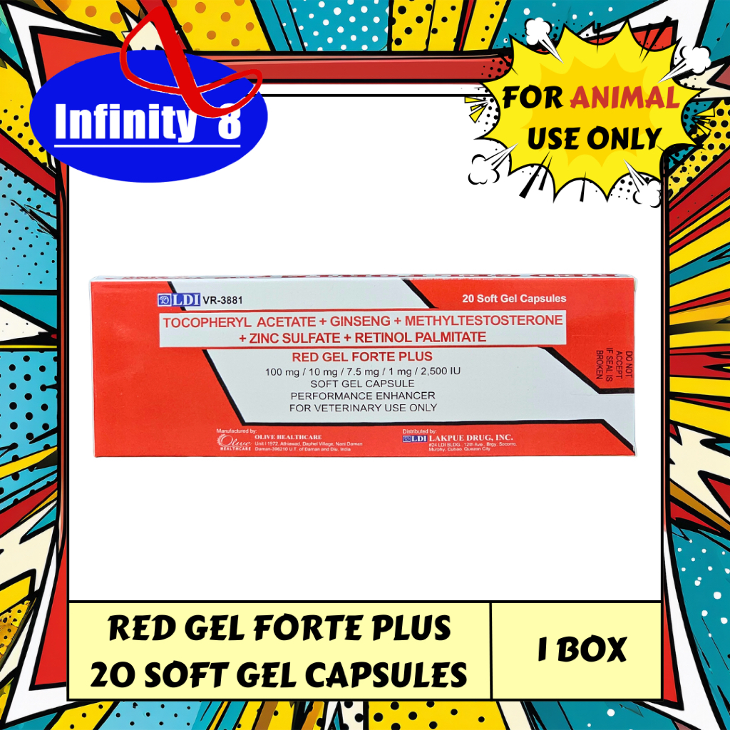 LDI RED GEL FORTE PLUS 20G SOFT GEL CAPSULE/BOX | Shopee Philippines