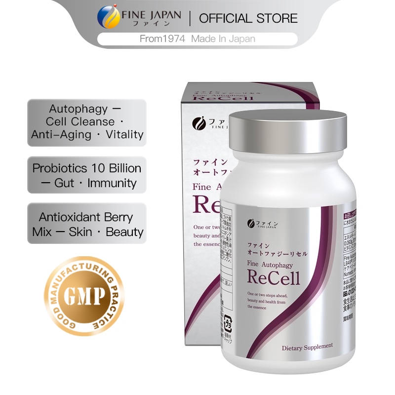 NMN Autophagy ReCell Fine Japan Anti-Aging Liposomal Vitamin C ...
