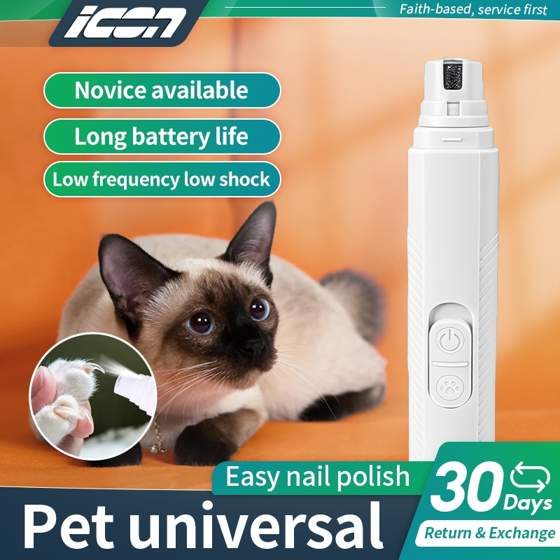 ICON Electric Dog Nail Grinder USB Charging Cat Dog Paw Nail Trimmer ...